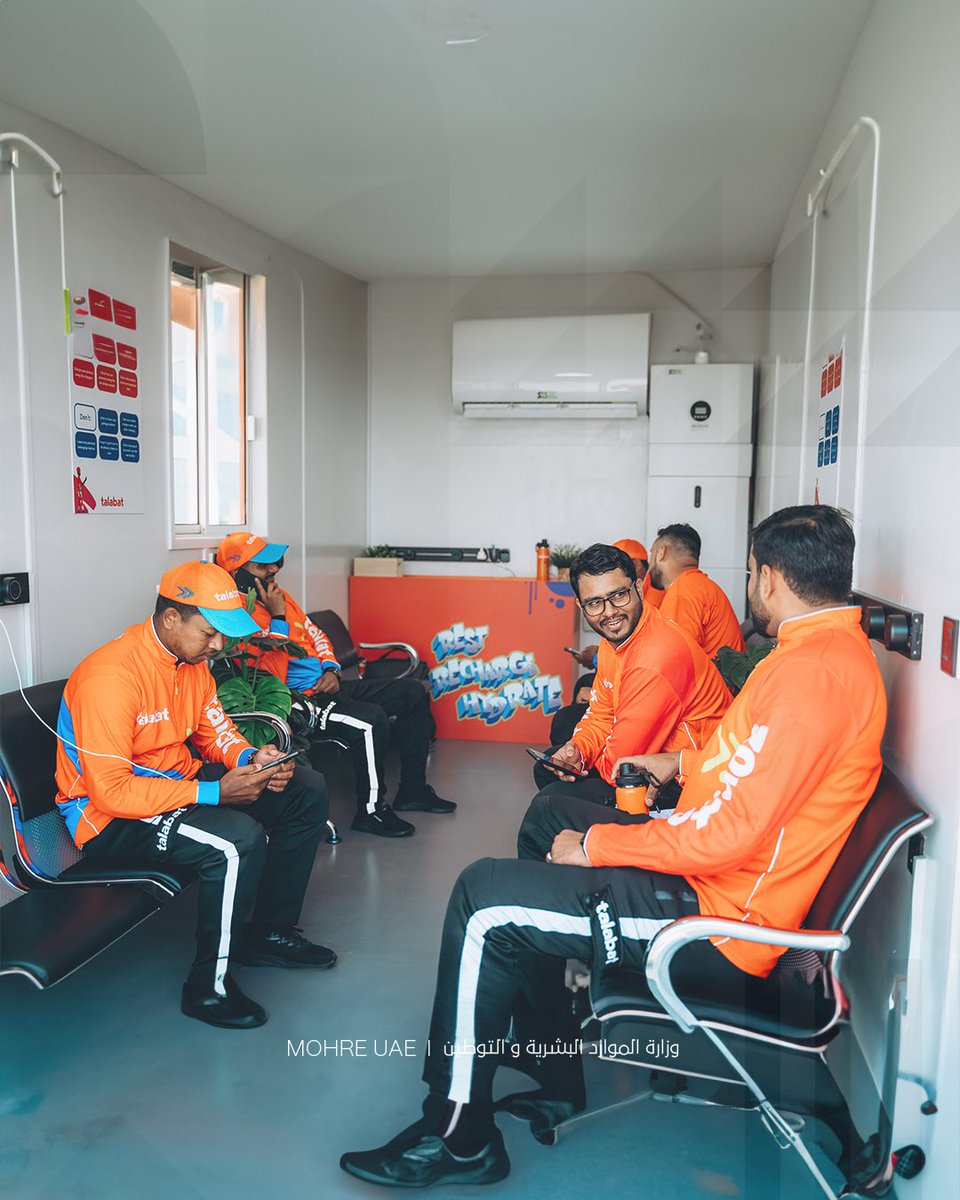 We are pleased to announce the allocation of 356 fully-equipped rest ...