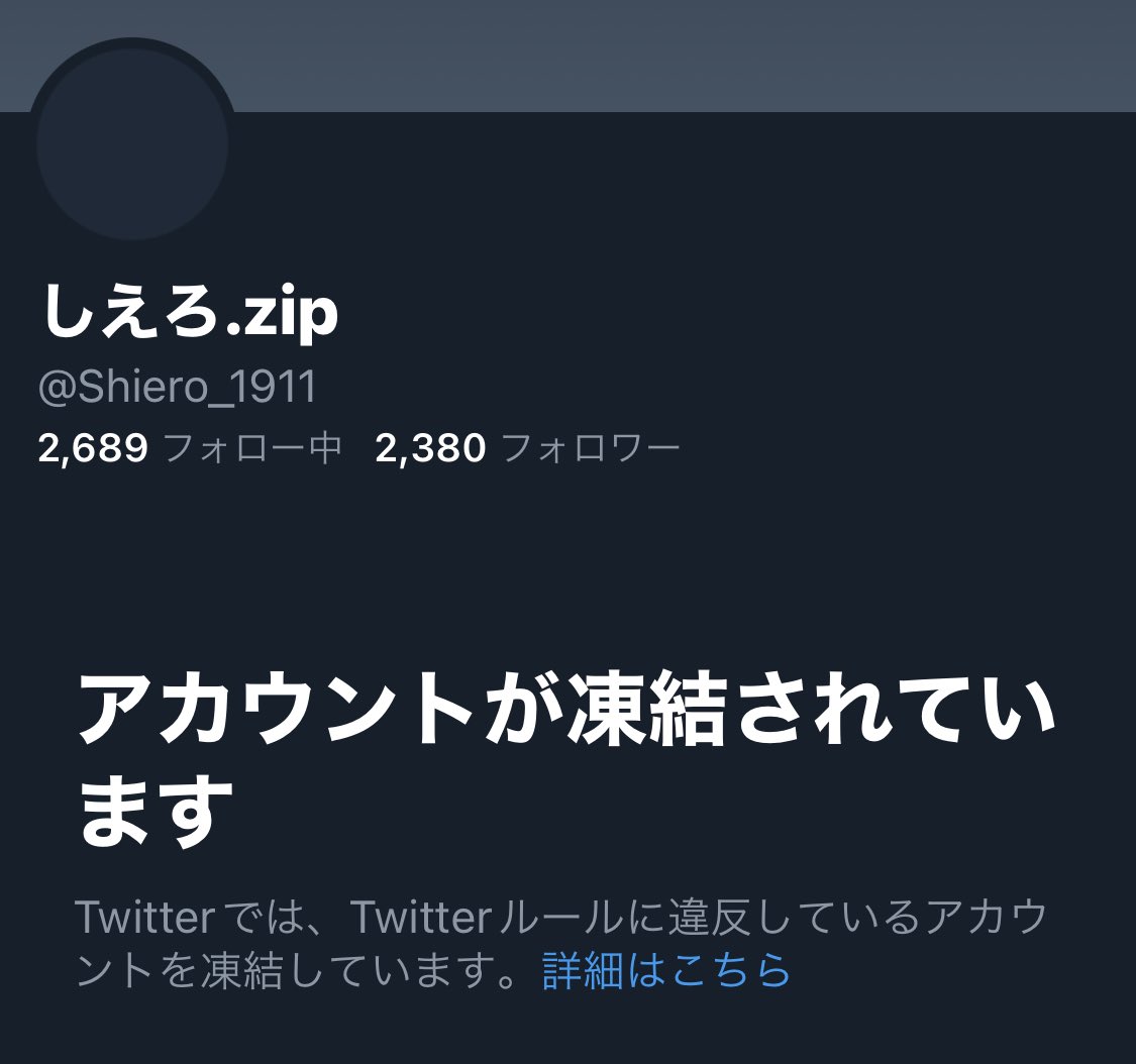 🔱Choco🔱 on Twitter: "快調です https://t.co/ArtluzZsCw" / Twitter