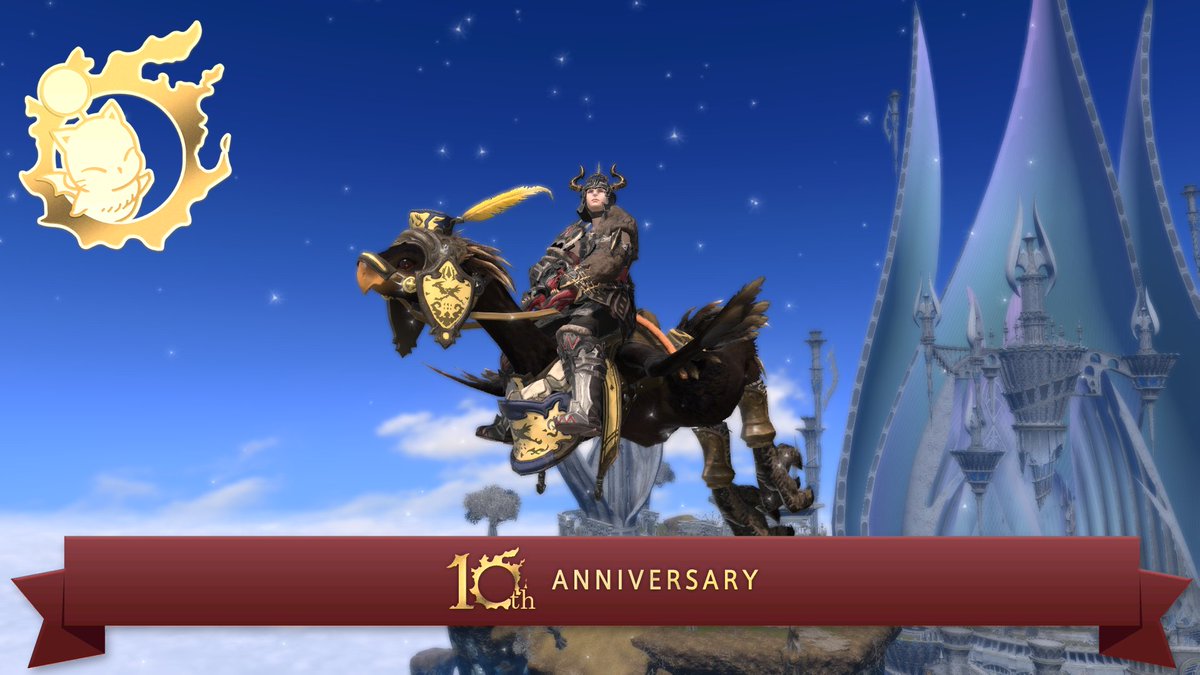FINAL FANTASY XIV／FF14 on Twitter: "【#公式ブログ更新】 パッチ6.45のグルポアップデート内容をご紹介★ 📸新生10周年を記念して、 フレーム＆ステッカー ...