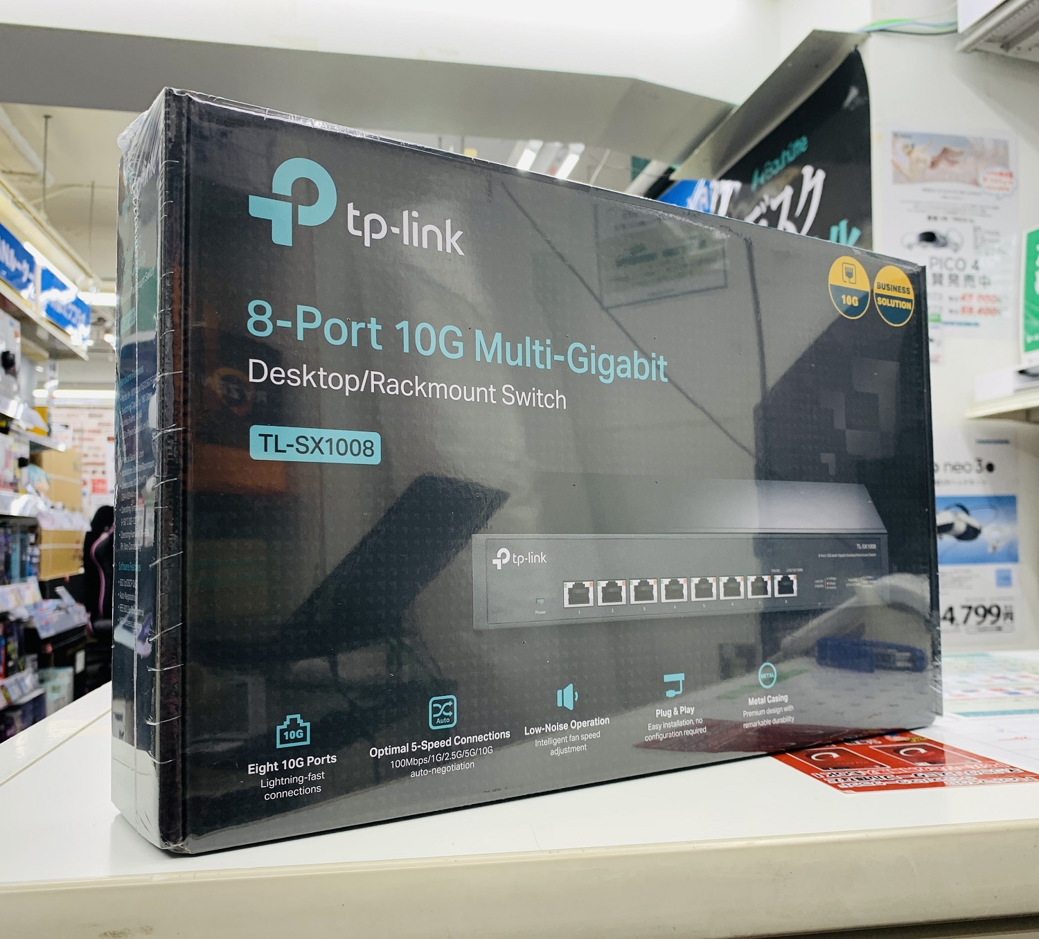 ツクモパソコン本店 on Twitter: "【本店Ⅱ2F】 10G対応8ポート搭載 こちらのスイッチングハブご用意あります TP-Link 『 TL-SX1008 』 8ポート備えた10G ...