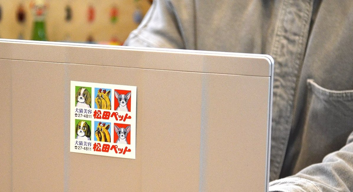 ケンエレファント【公式】 On Twitter Rt Kenelestand <オープン記念キャンペーン②> ・ケンエレスタンド エキュート上野店 ケンエレファントの一部商品を3個購入