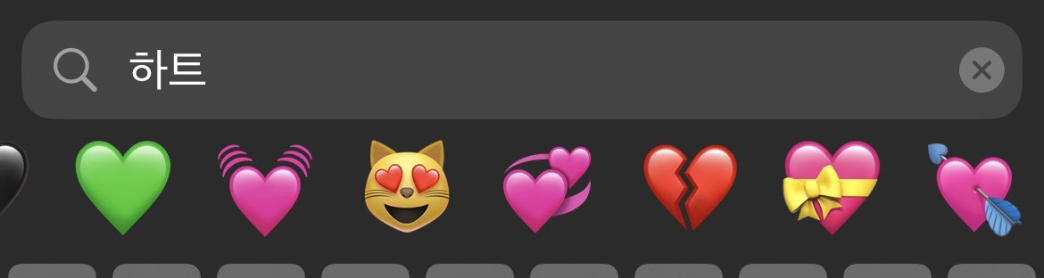 may on Twitter: "kgyuvinists noticed that gyuvin pressed the emojis in the exact order it shows ...