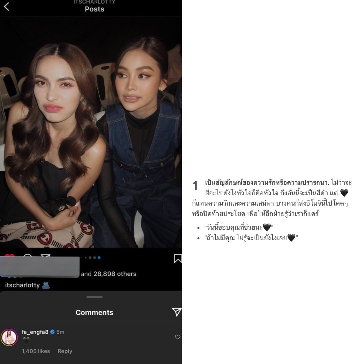 ดีอีเออา ʕ•ᴥ•ʔ วราติน On Twitter จบบบบบบบบ
