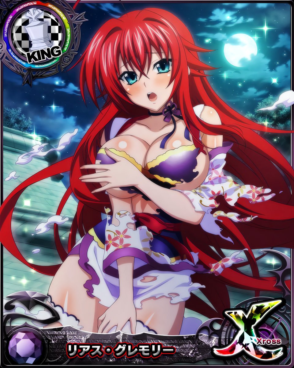 Shura on Twitter: "High School DxD Mobage Game Cards Sexy Yokai 2023 (1/4) #ハイスクールDxD # ...