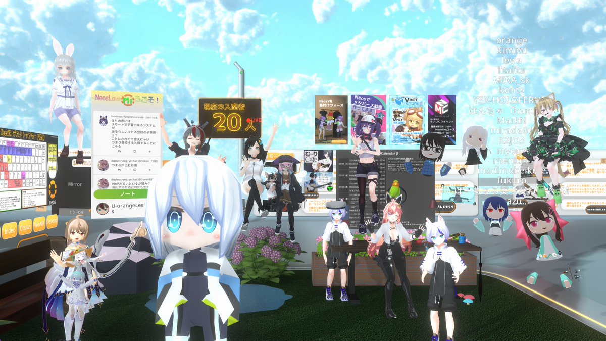 YSK(ヨシキ)-HOLOFERNES/SIZE on Twitter: "Neos初心者ツアーとVR子守とVR育児"