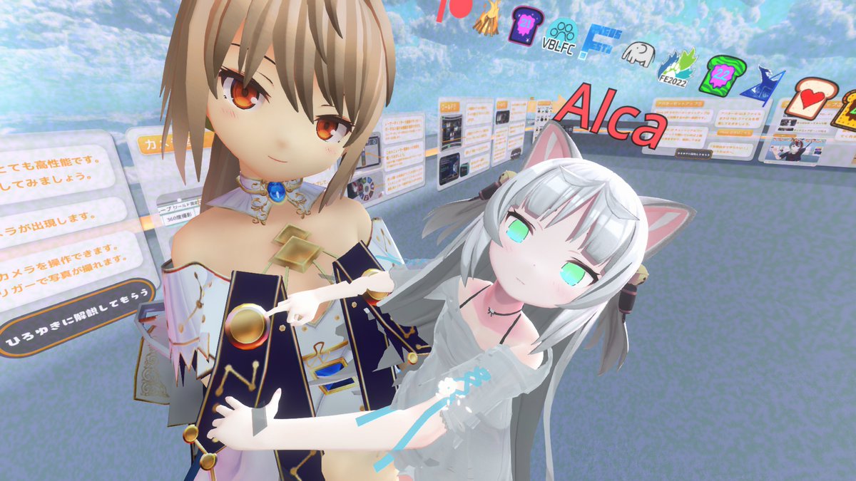 YSK(ヨシキ)-HOLOFERNES/SIZE on Twitter: "Neos初心者ツアーとVR子守とVR育児"