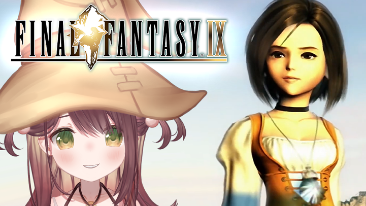 neppie 🍡☀️ working on new model! on Twitter: "☀️ im live!!! finallycontinuing with ff9 yey (i've ...