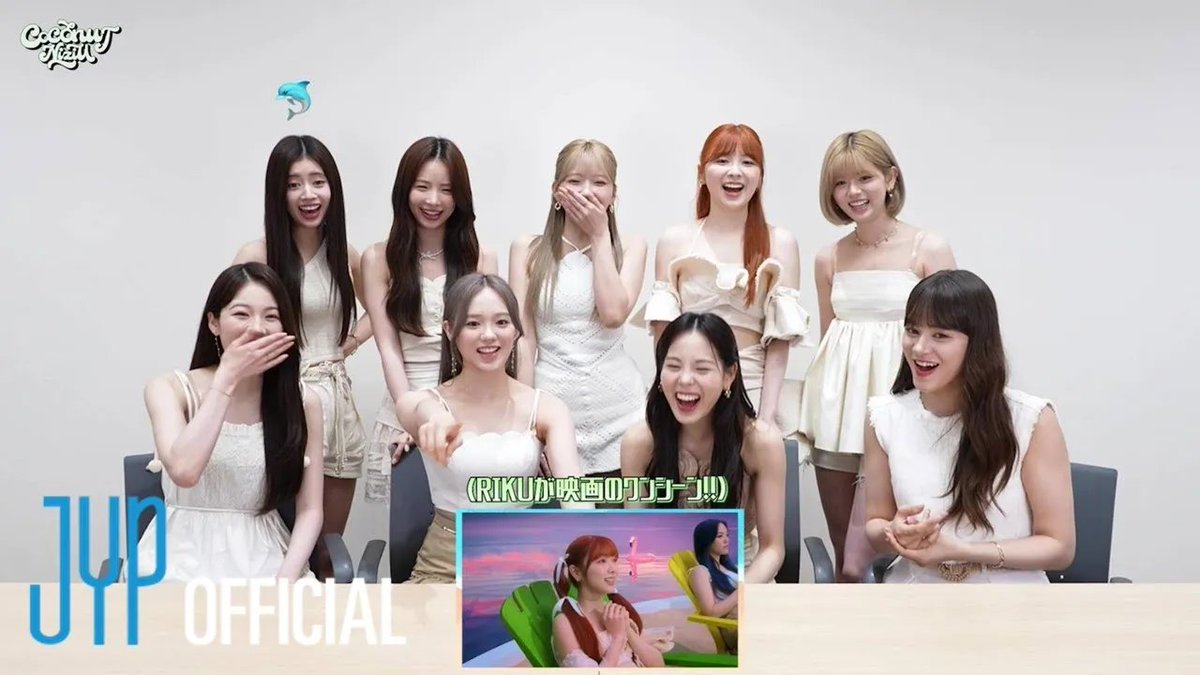 Niziu On Twitter Niziu 2nd Album『coconut』 “coconut🥥” M V Reaction