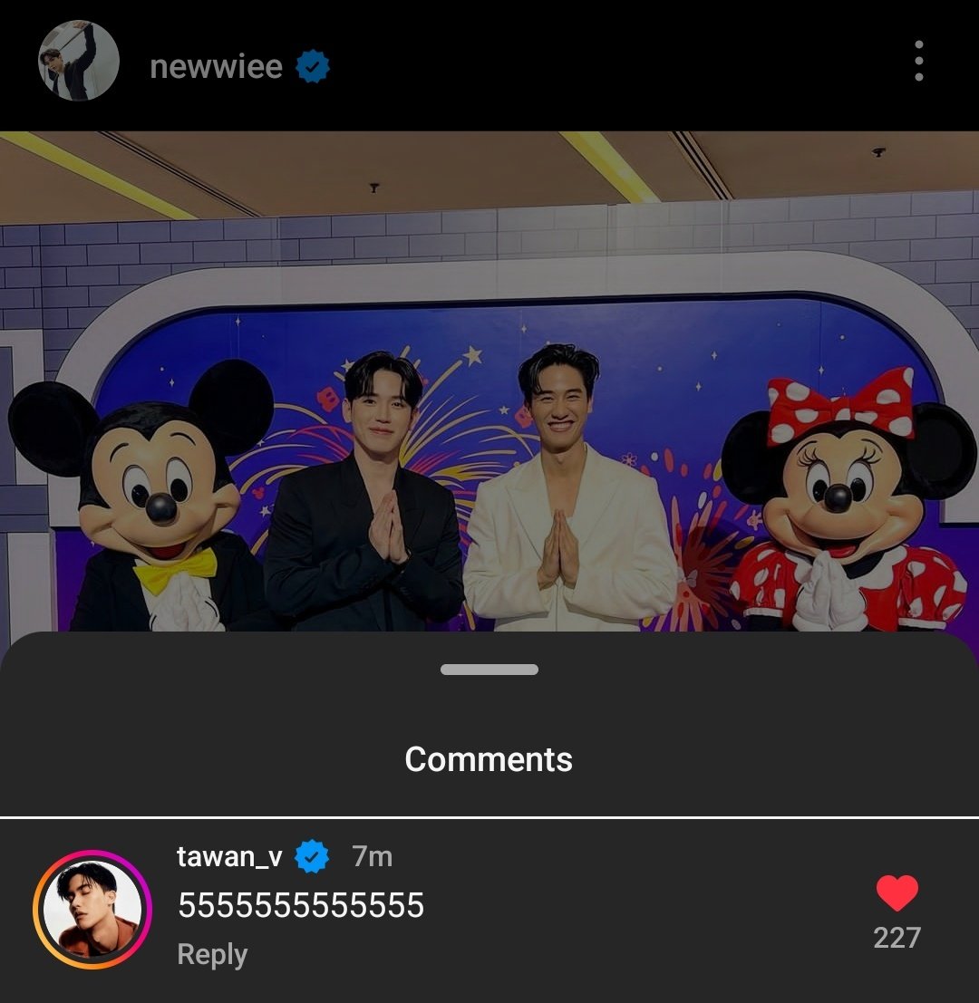 šhářé íń||Jar cherry magic th 🍒🪄 on Twitter: "OMG SO FAST???? #เตนิว"