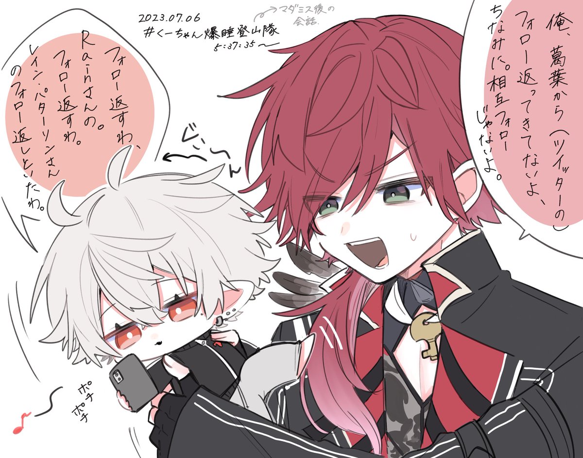 「👏👏👏 #KuzuArt #ウメハラ」しおり💮の漫画