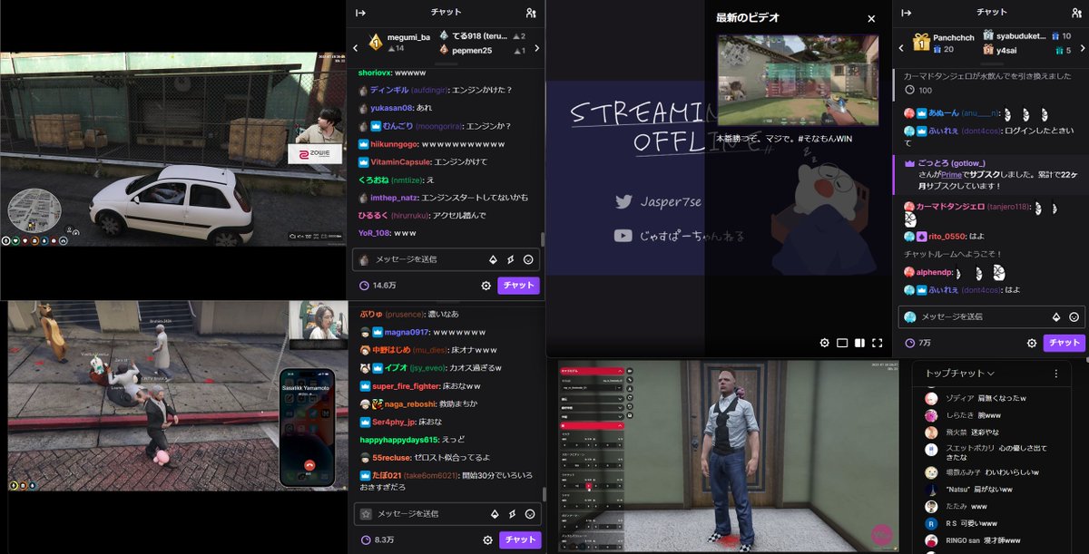 臼井 リト on Twitter: "えー、準備万端です じゃすまだ？ #VCRGTA"