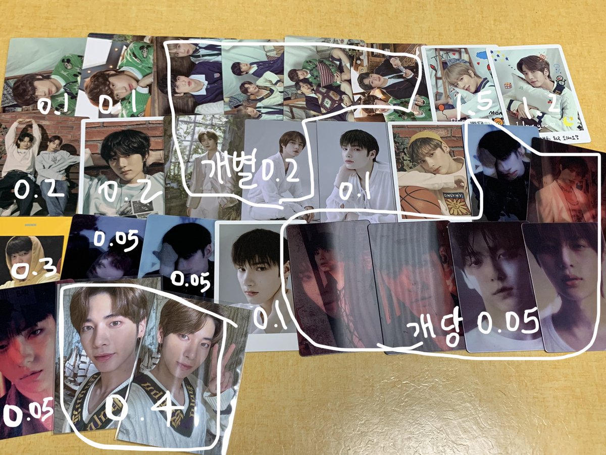 😆 On Twitter 투바투 미니포카 판매합니다 덤 넣어드려요 투바투포카 위버스특전 위특 파스테 포을 포카양도 Txt 범규포카 샤바투 럽식콘 Md 모아바이투게더 태현