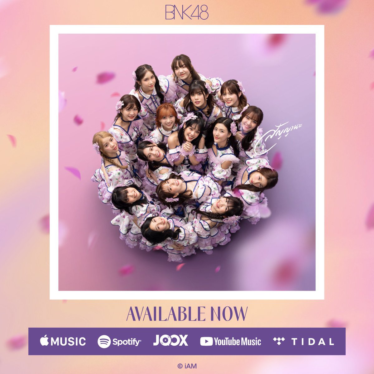 ⁴⁸ on Twitter: "BNK48’s 14th Single is now out on Streaming Platforms ...