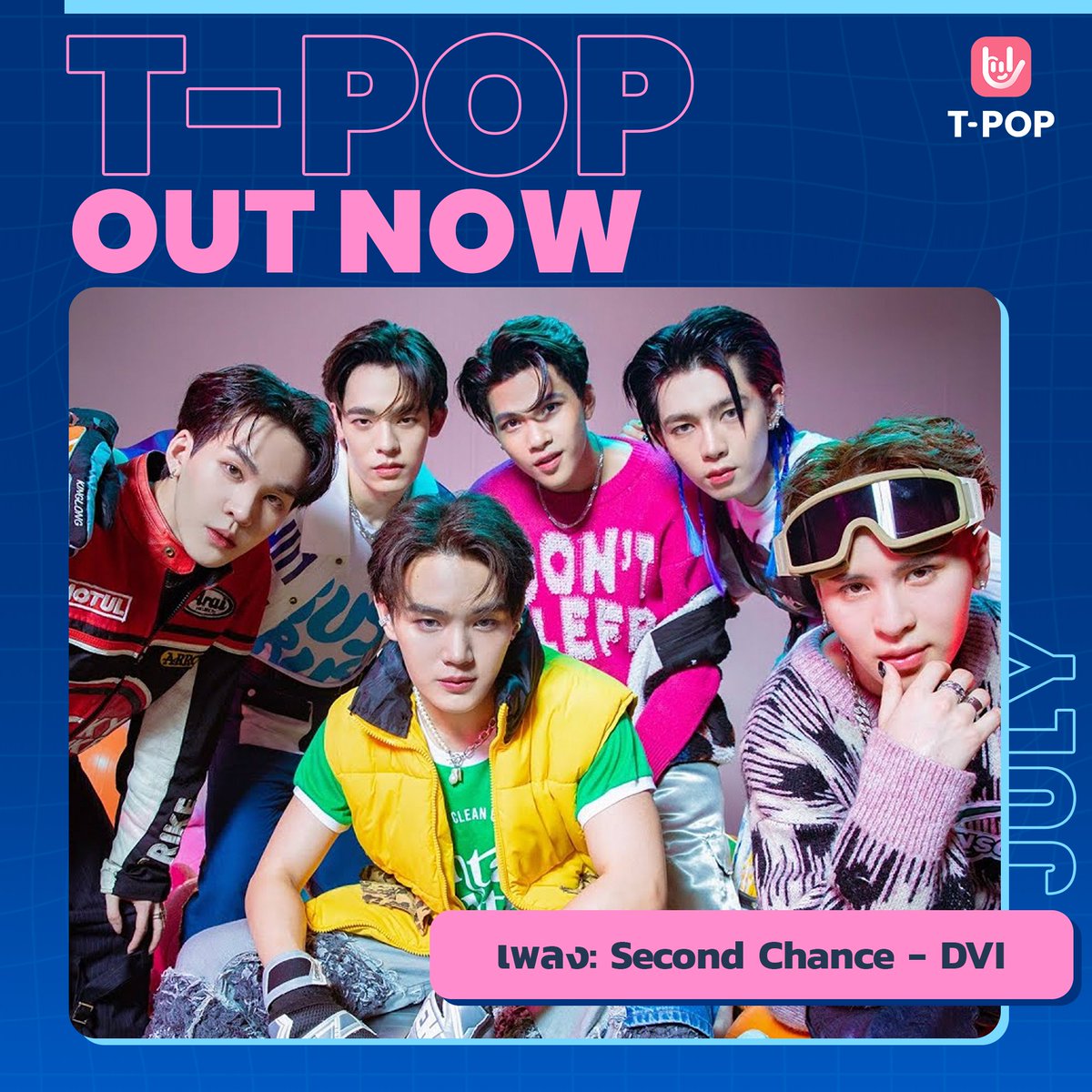 TPOP Stage on Twitter: "T-POP OUT NOW เพลง ‘Second Chance - DVI ชม / ฟัง ได้แล้ววันนี้ 🎬YouTube ...