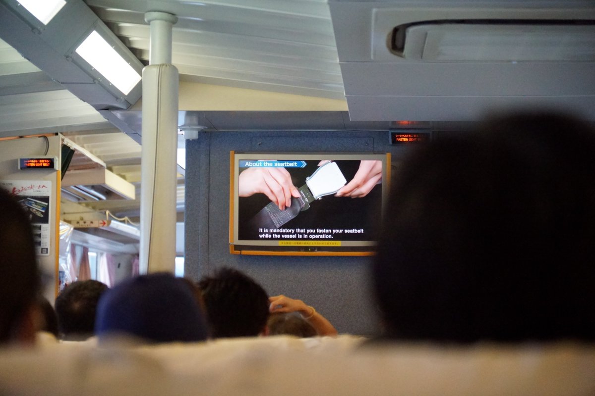 ビッグモーター前の街路樹(@plus7) - Twilog