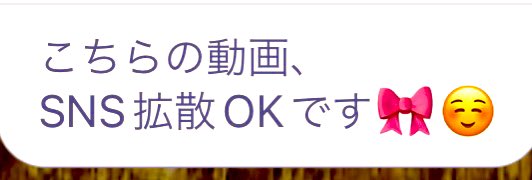 🦎詐欺撲滅WASABI🐊 on Twitter: "━━━━━━━━━ アゼロのオプチャ閉鎖 ━━━━━━━━━ Cさんが、SNS拡散の指示 Cさんが、SNS活用し今夜の 【牧 氏】のzoom ...