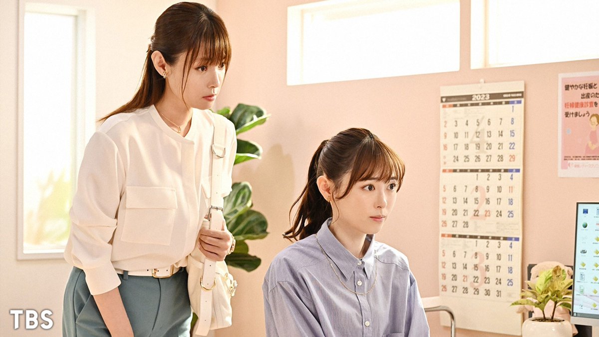 TBS on Twitter: "この後よる10時からは『火曜ドラマ「18／40〜ふたりなら夢も恋も〜」 ♯2』。 @1840_tbs 福原遥 深田恭子 W主演！18歳で出産する覚悟と現実 ...