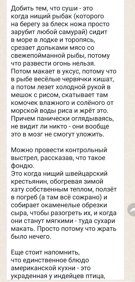 Dmitry /Undefined Behavior/ Sviridkin on Twitter: "Держите. Оно наверняка гуглится, поэтому всё ...