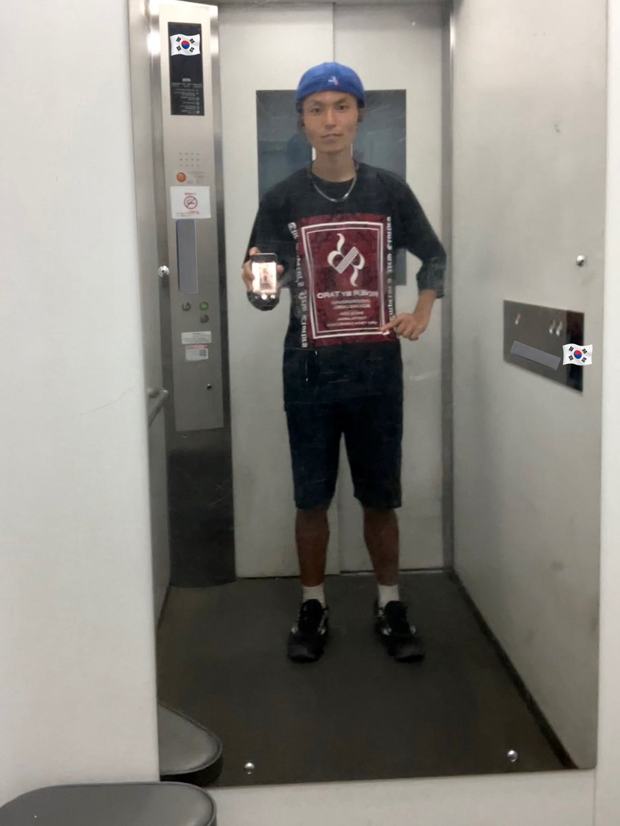 T On Twitter 『奇跡のバックホーム』と言うドラマで阪神の横田慎太郎さんを知った。 俺は岡本玲のドラマしか真剣に見る事が出来ないので話の内容までは覚えていないけど、感慨深いものが