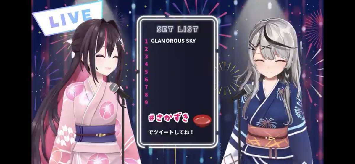KU-HAKU(空白)🎣🎪 on Twitter: "おつ #さかずき でしたー！ 初の歌枠コラボ、本当に最高でした… 2人の声が合わさった時本当に綺麗すぎて涙😢 最後のキラメキライダー⭐︎も ...