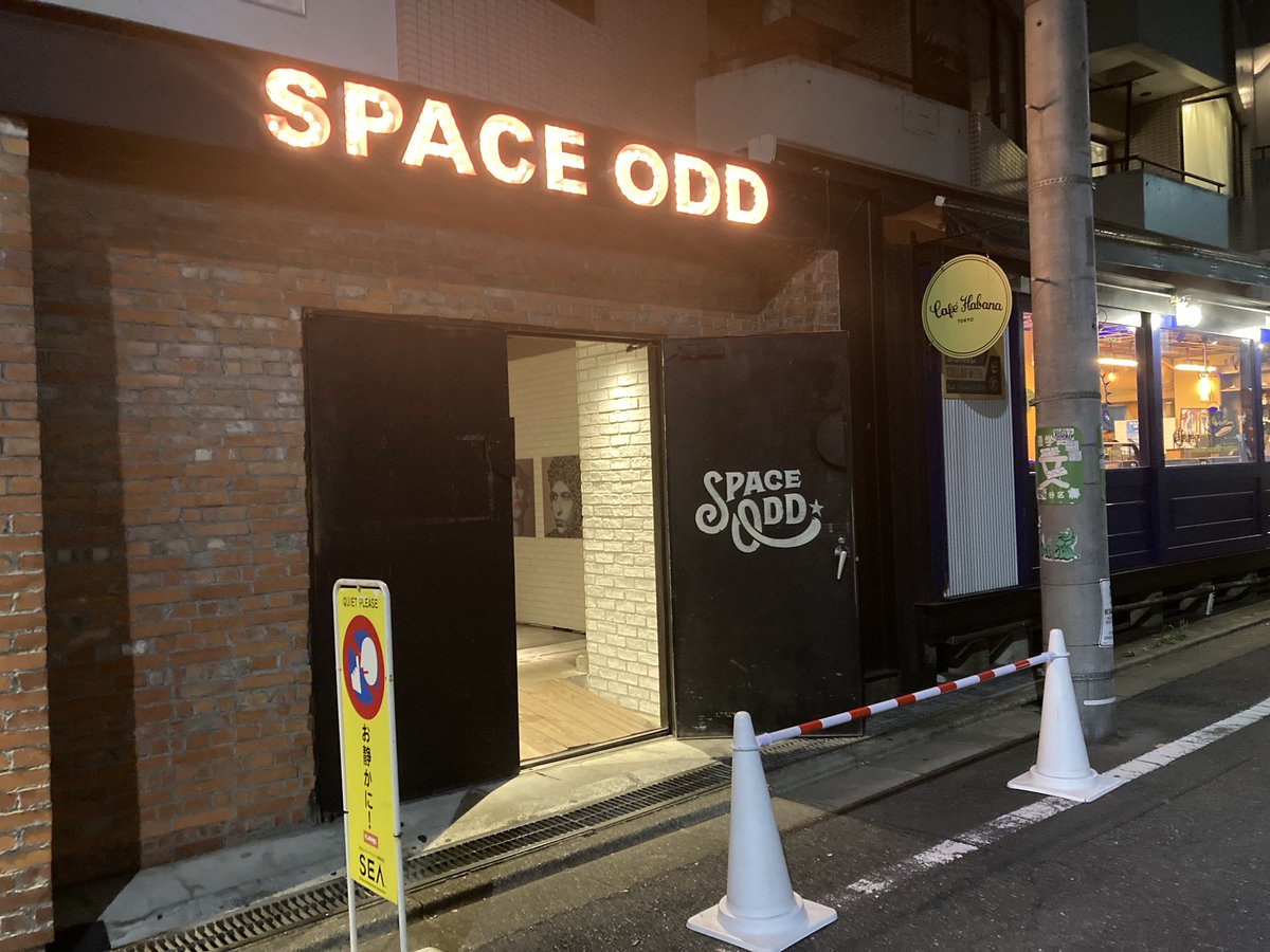 ひいらぎ on Twitter: "Little Lilith 代官山SPACE ODD 「Graffiti」の心の底からシビれる感じも 「STRIKE」の切なく熱い感じも、ずっと心地いい ...