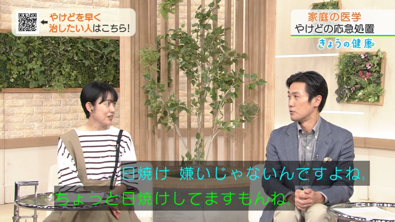 @kurukuru_blue/LOVE_NHK / Twitter