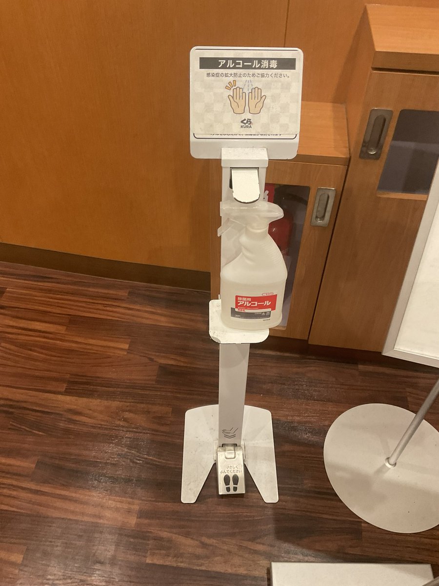 エリンギ@McbeEringi on Twitter: