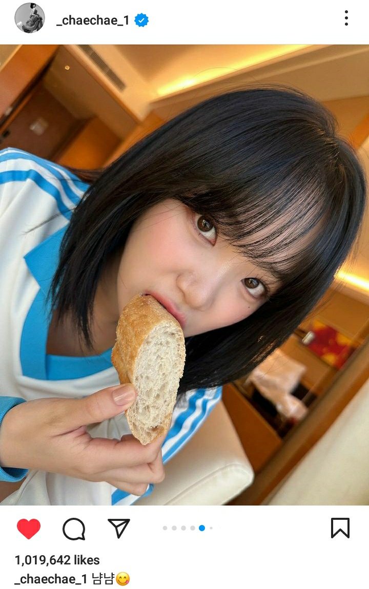 CHAEWON CENTRAL on Twitter: "📣 [INFO] 230719 #CHAEWON's recent post on her Instagram account ...