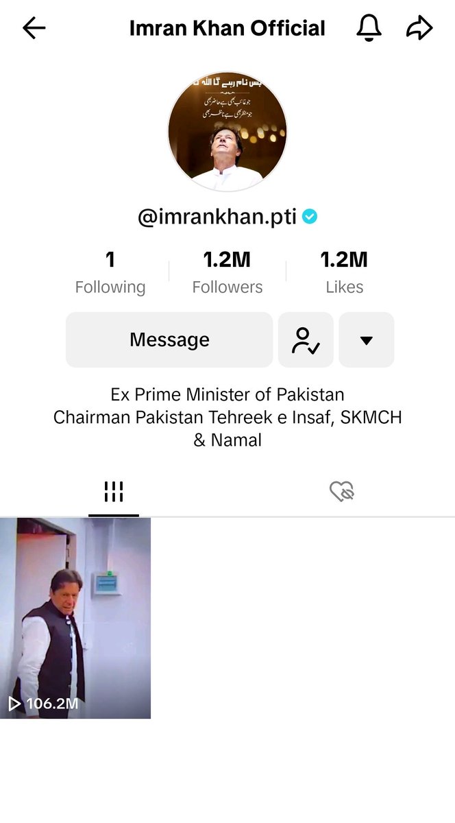 Arslan Baloch on Twitter: "شریکو🔥"