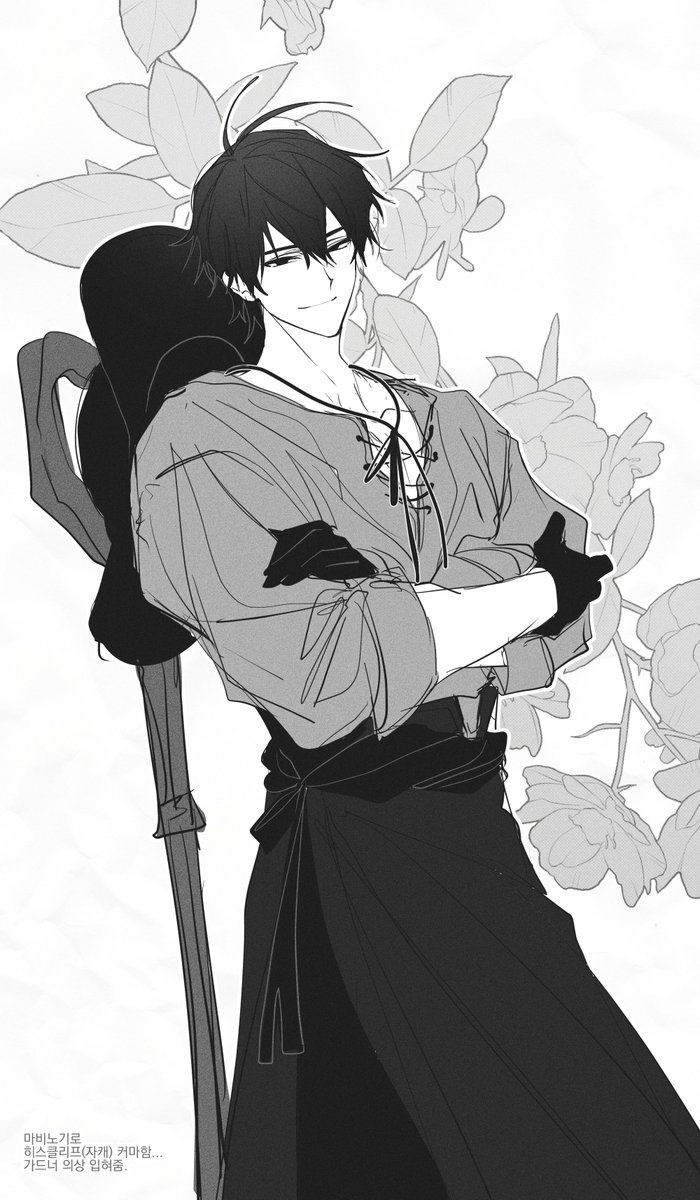 똘추픽추 (@todac_sOC) さんのイラスト・マンガ作品まとめ (9 件) - Twoucan