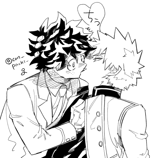 「ゴロニiャンktdk」og⬜︎ｺの漫画