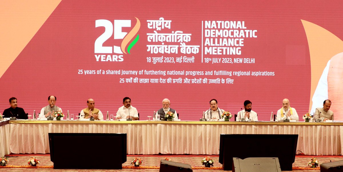 A historic meeting of NDA leaders, led by PM @narendramodi Ji ...