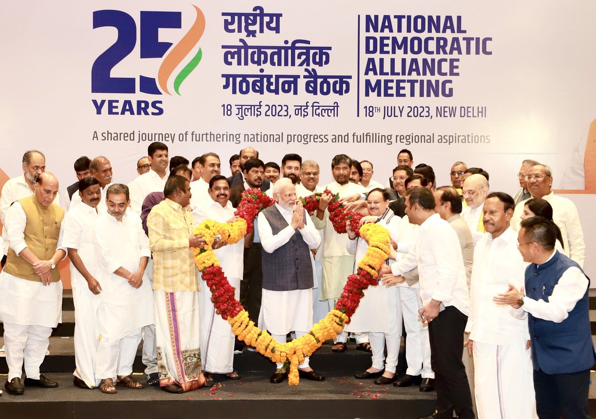 A historic meeting of NDA leaders, led by PM @narendramodi Ji ...