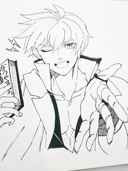 逢坂たま / c102土曜西あ55b@1_ssmkの漫画作品一覧