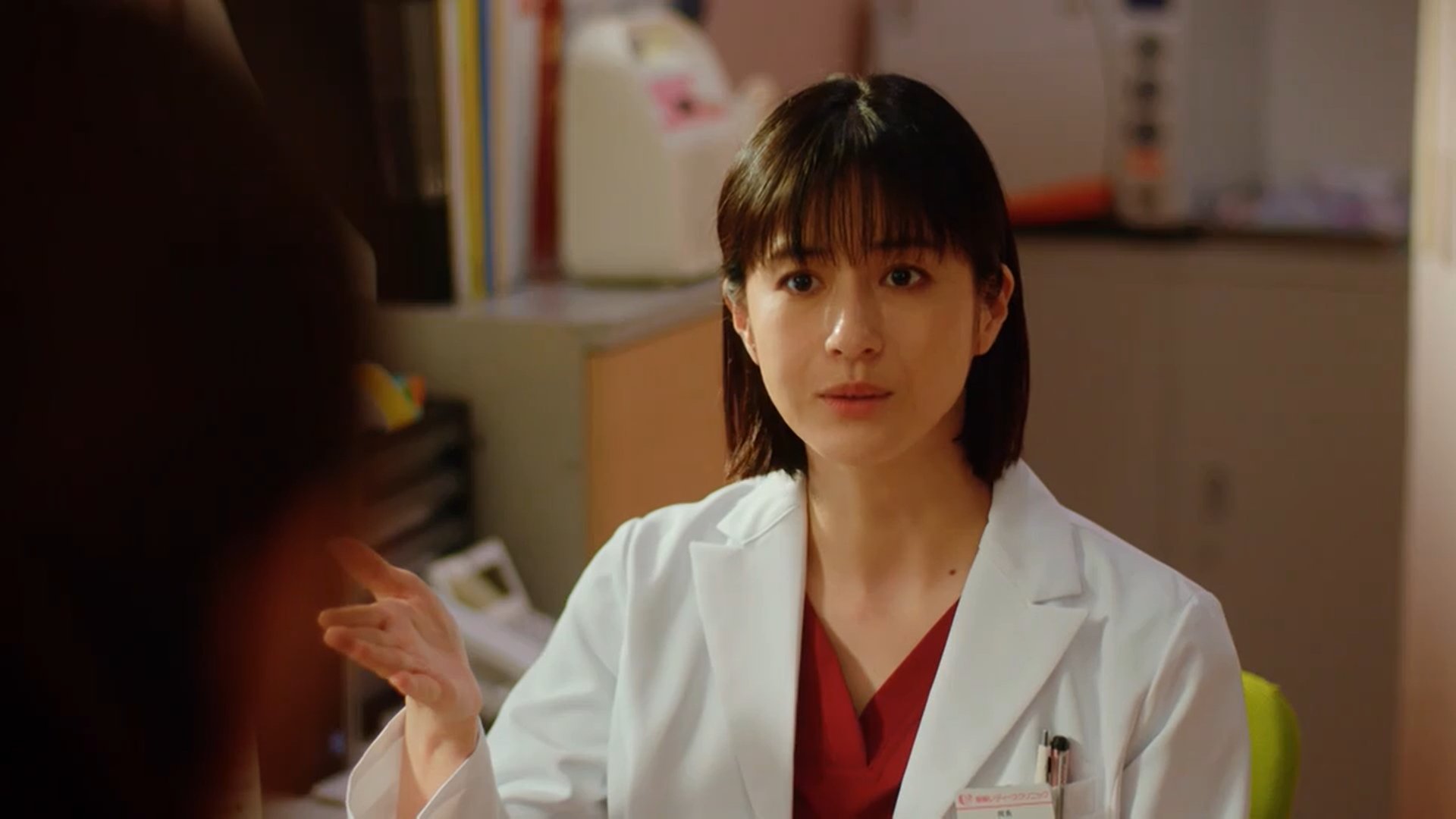 城丸香織 on Twitter: "TBS 18/40～ふたりなら夢も恋も～＠松本若菜 https://t.co/HB3xXroKkA" / Twitter