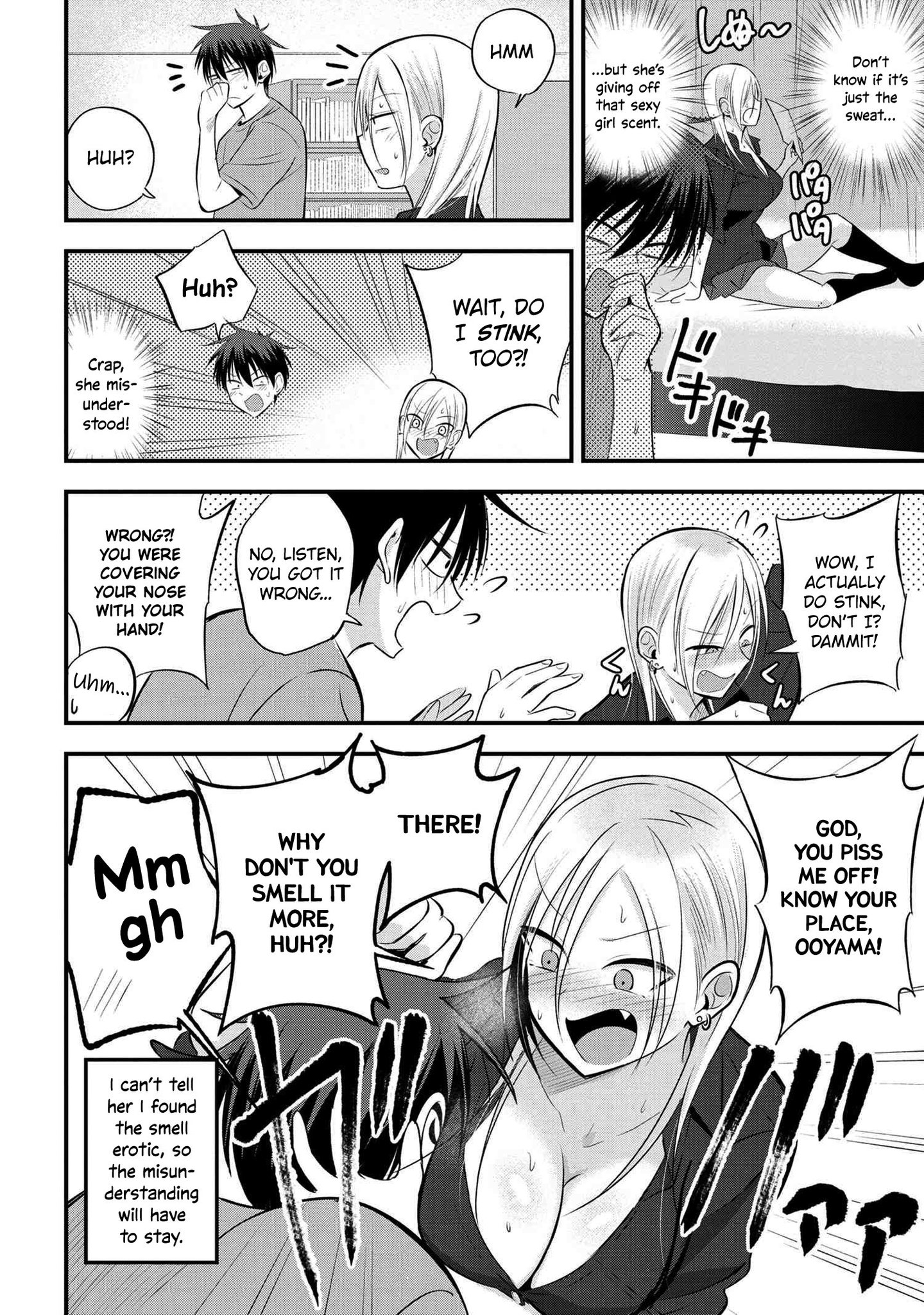 Tsuchinoko's Winter Chills on Twitter: "https://t.co/7lj4mv5g5S" / Twitter