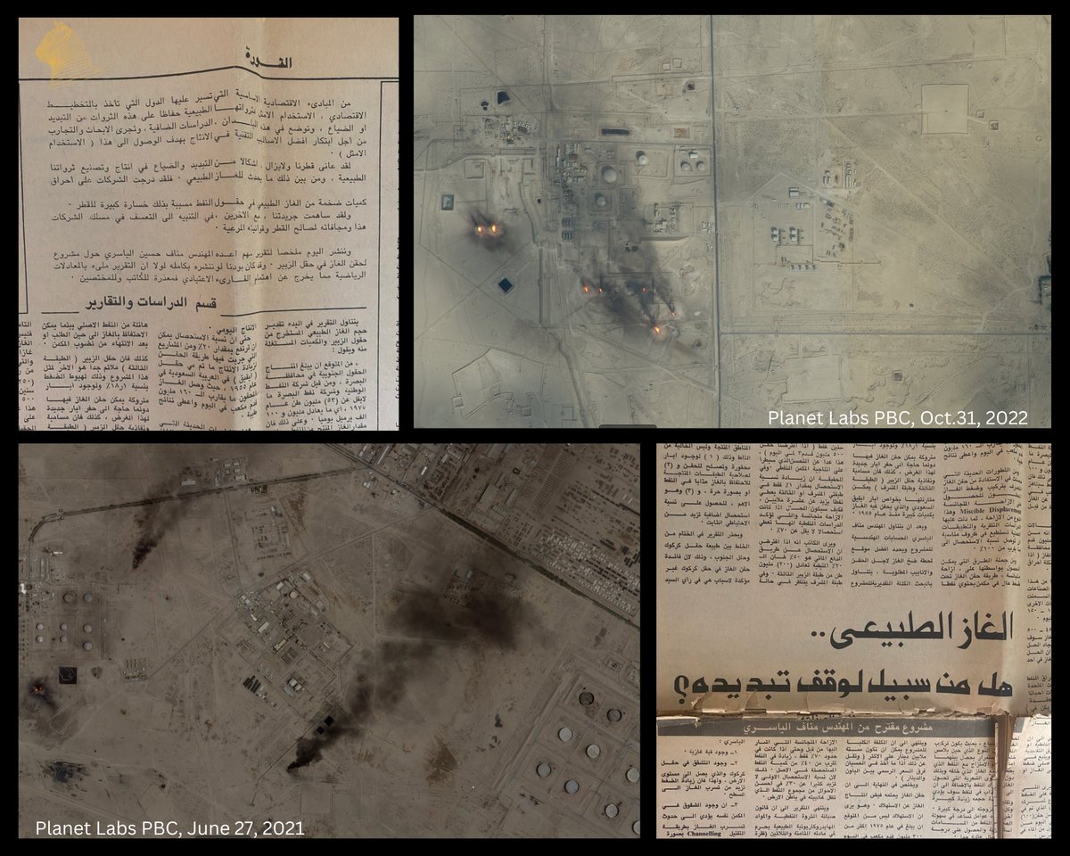 A long thread on #Iraq’s gas flaring and power sector. First, I ...