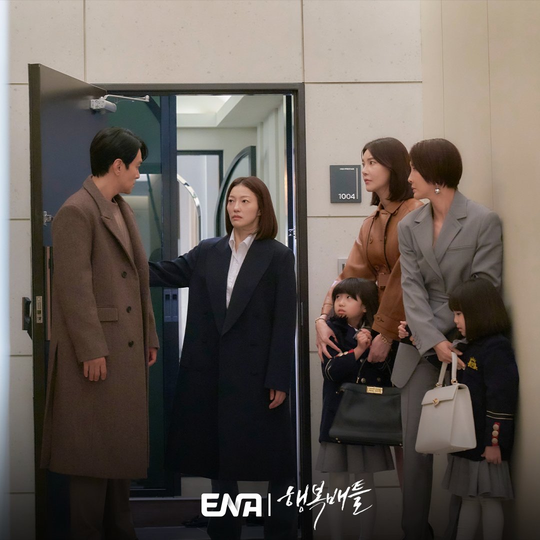 Ena On Twitter Ena 수목드라마 오늘 밤 9시 단 1회만 남은 15회 Ena채널에서 가장 먼저 만나요