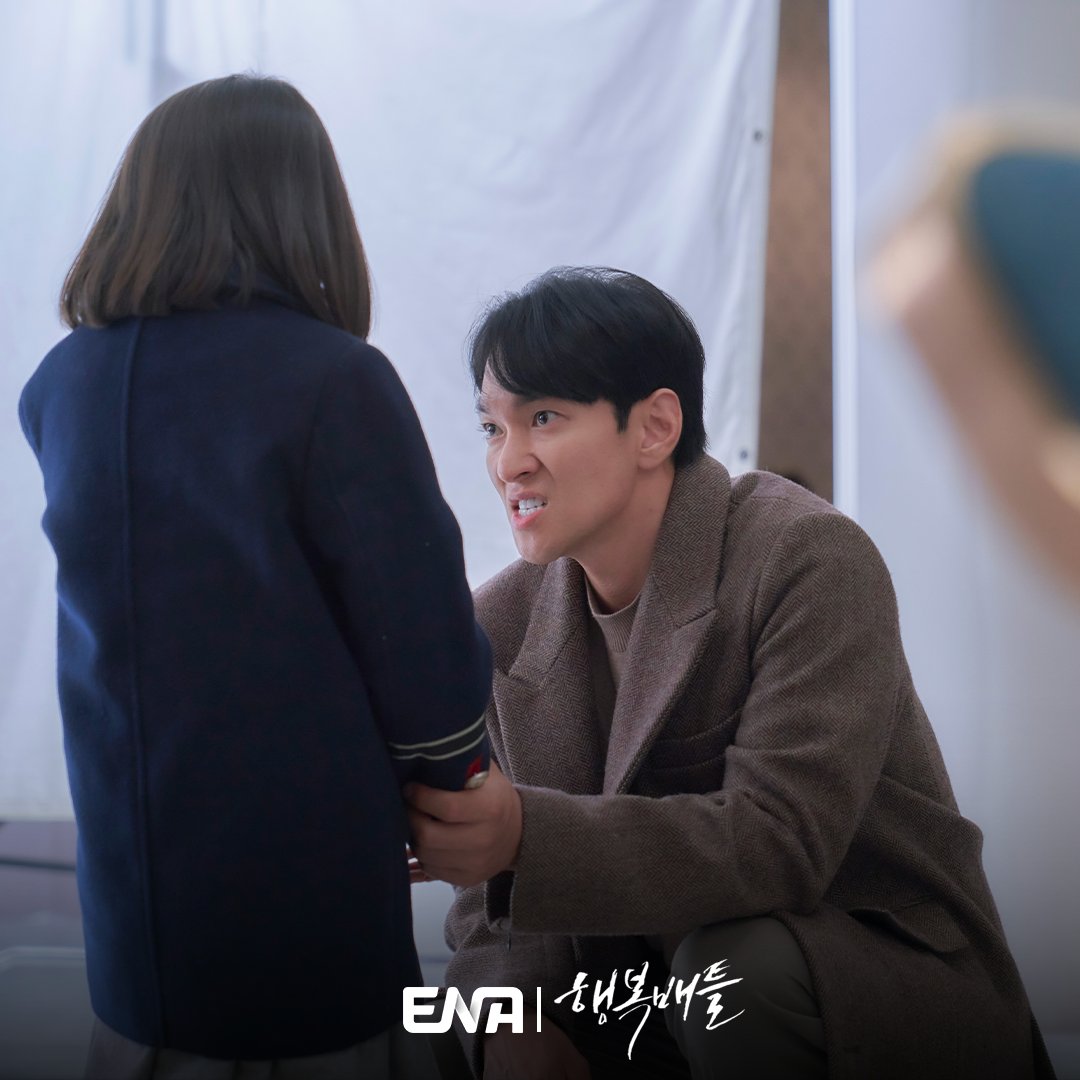 ENA on Twitter: "ENA 수목드라마 오늘 밤 9시 단 1회만 남은... 15회 ENA채널에서 가장 먼저 만나요! #ENA #ENA채널 #ENA드라마 #행복배틀 ...