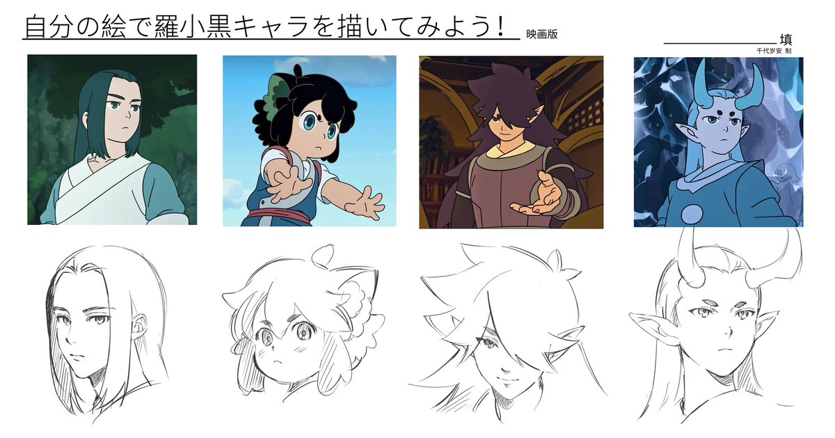 sty@spra_sty_の漫画作品一覧