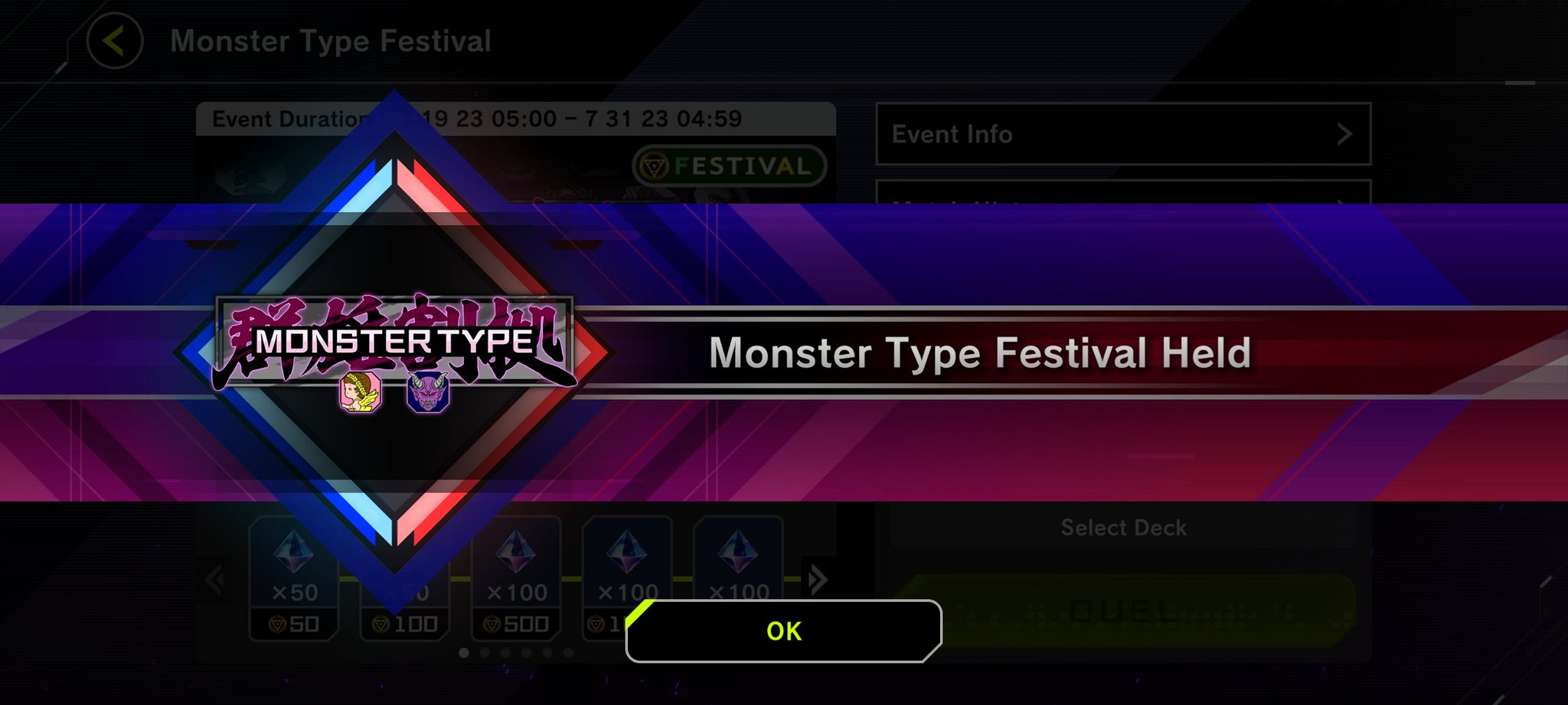 Yu-Gi-Oh! Master Duel Guide on Twitter: "Prepare to Duel with Fiends and Fairy's - the MONSTER ...