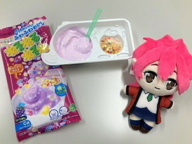 Xprice(エクスプライス)【公式】 On Twitter 本日7月19日は 知育菓子の日 🍭 お馴染み【ねるねるねるね】と 新商品【ふるふるふるっぱ】に挑戦💪 粉を混ぜたり振った瞬間