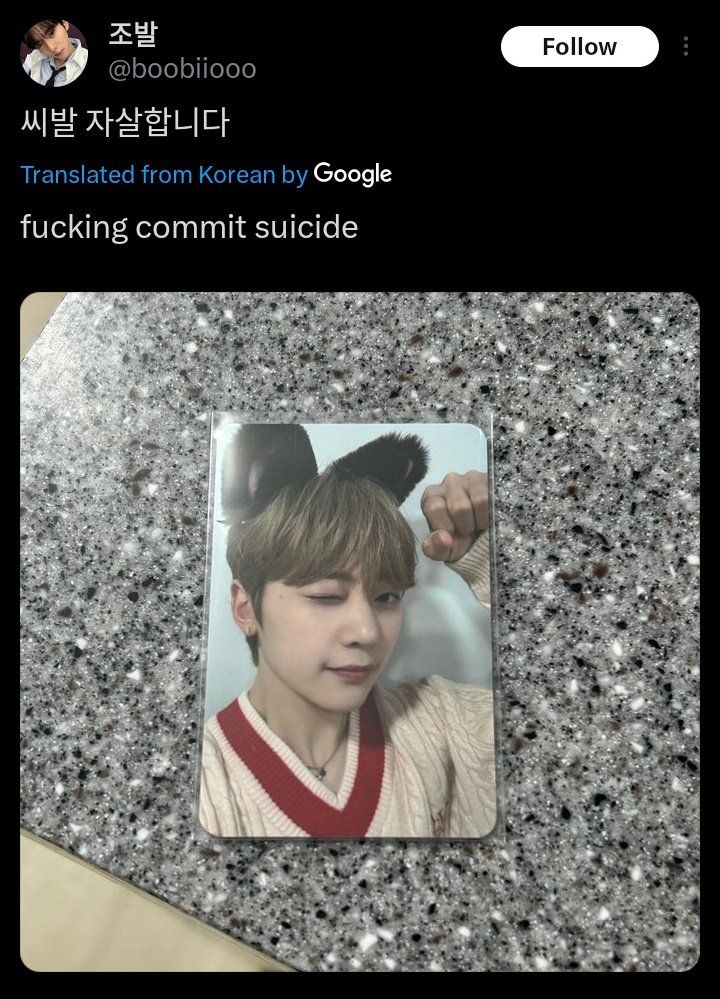 SMT Protect on Twitter: "🚩 REPORT & BLOCK TW // Self-harm Report under encouraged to self-harn ️ ...