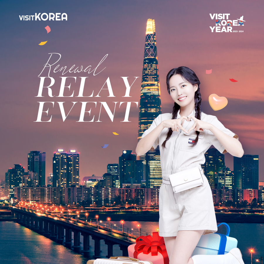 韓国観光公社-VISITKOREA on Twitter: "【🎁豪華賞品が当たる】 7月5日、VISITKOREA韓国観光統合プラットフォームオープン！ オープンを記念して、さまざまな企業と ...