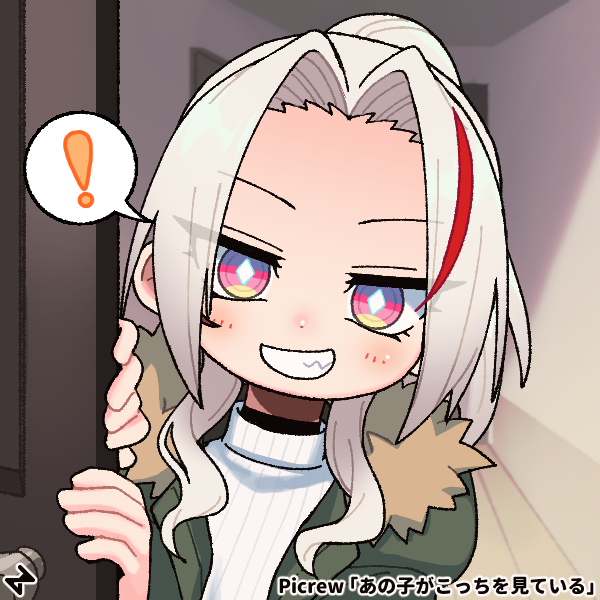 iseolde | PNGtuber on Twitter: "Thank you for tagging @michan_9029 🤣🫡 This is as close as I ...