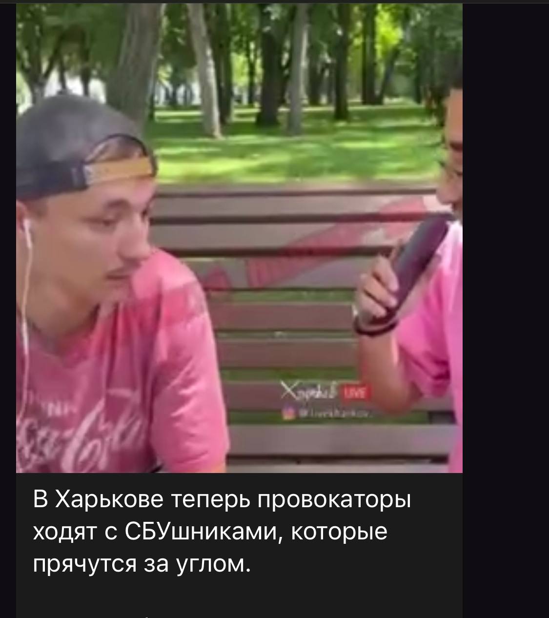 Oleksandr On Twitter Amilnasirov кажуть не постанова а реальні