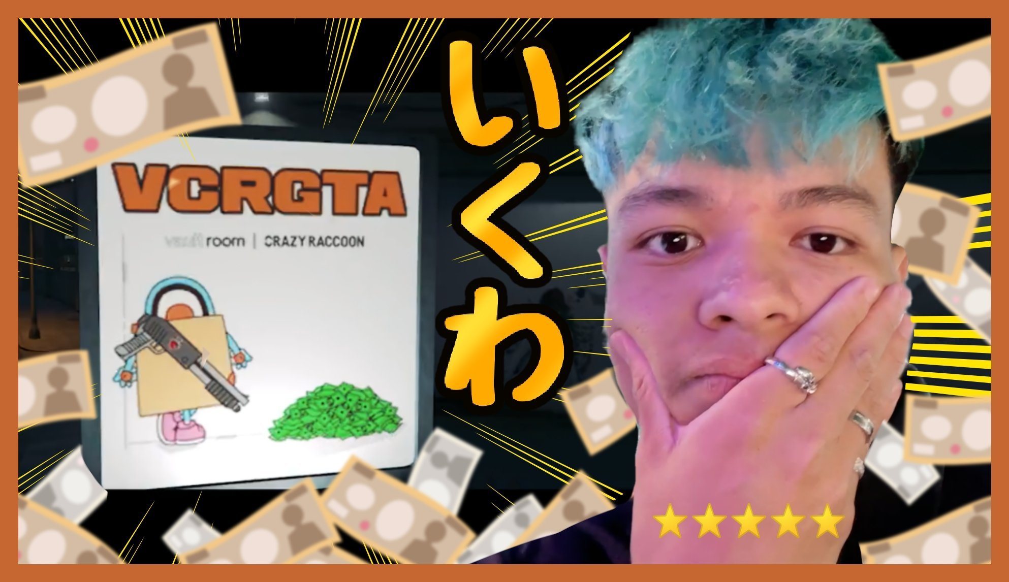 Euriece | ユリース on Twitter: "VCRGTA Ep.1 無力な外国人 https://t.co/M0PwD63my0 https://t.co/lm8nSnCKRN ...