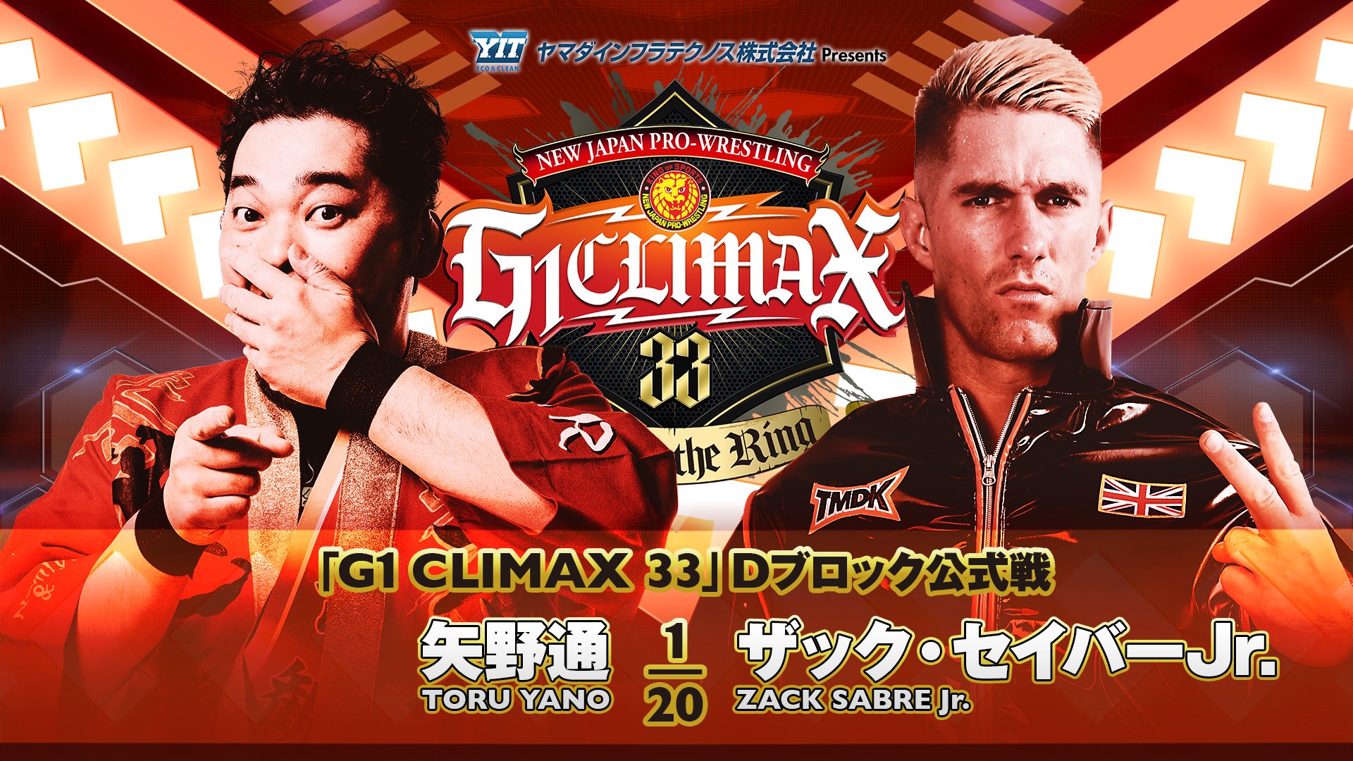 NJPW Global on Twitter: "We are LIVE in Sendai! Toru Yano (0-1) faces Zack Sabre Jr. (1-0) in ...