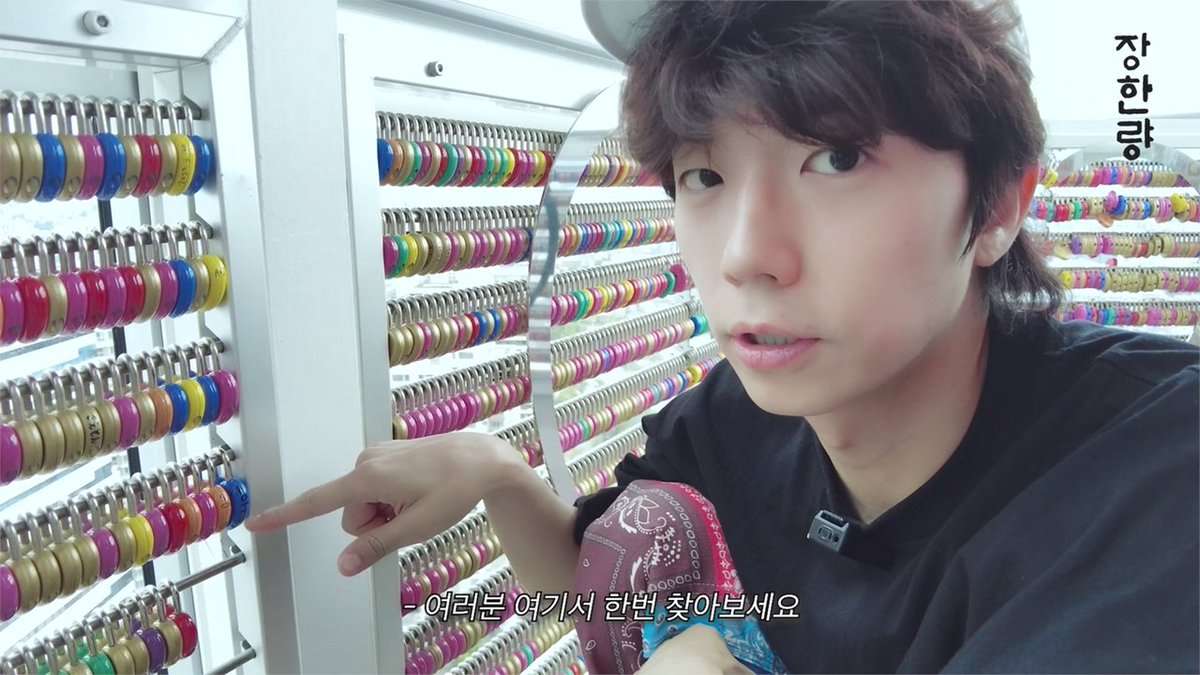 JANG WOOYOUNG Official on Twitter: "장우영 〈장한량〉 EP.19 | 진짜 후쿠오카에서 후회 없이 놀다 간다 (후쿠오카 2편) (EN/JP/TH ...