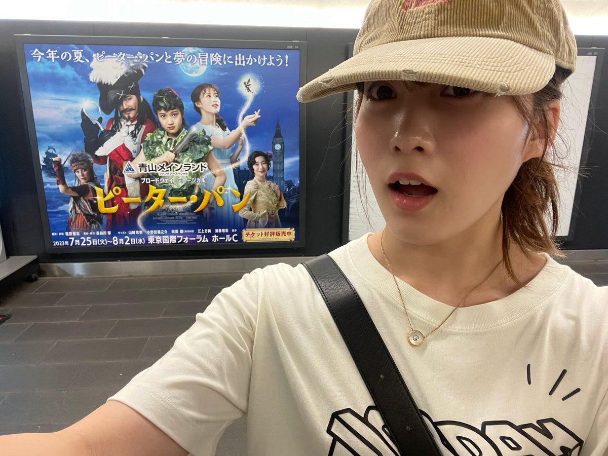 岡部 麟 On Twitter 有楽町駅に大きいポスターあった〜🥰 嬉しかった〜!自撮りしてたら周りの人に本人だと思われちゃうかな 自意識